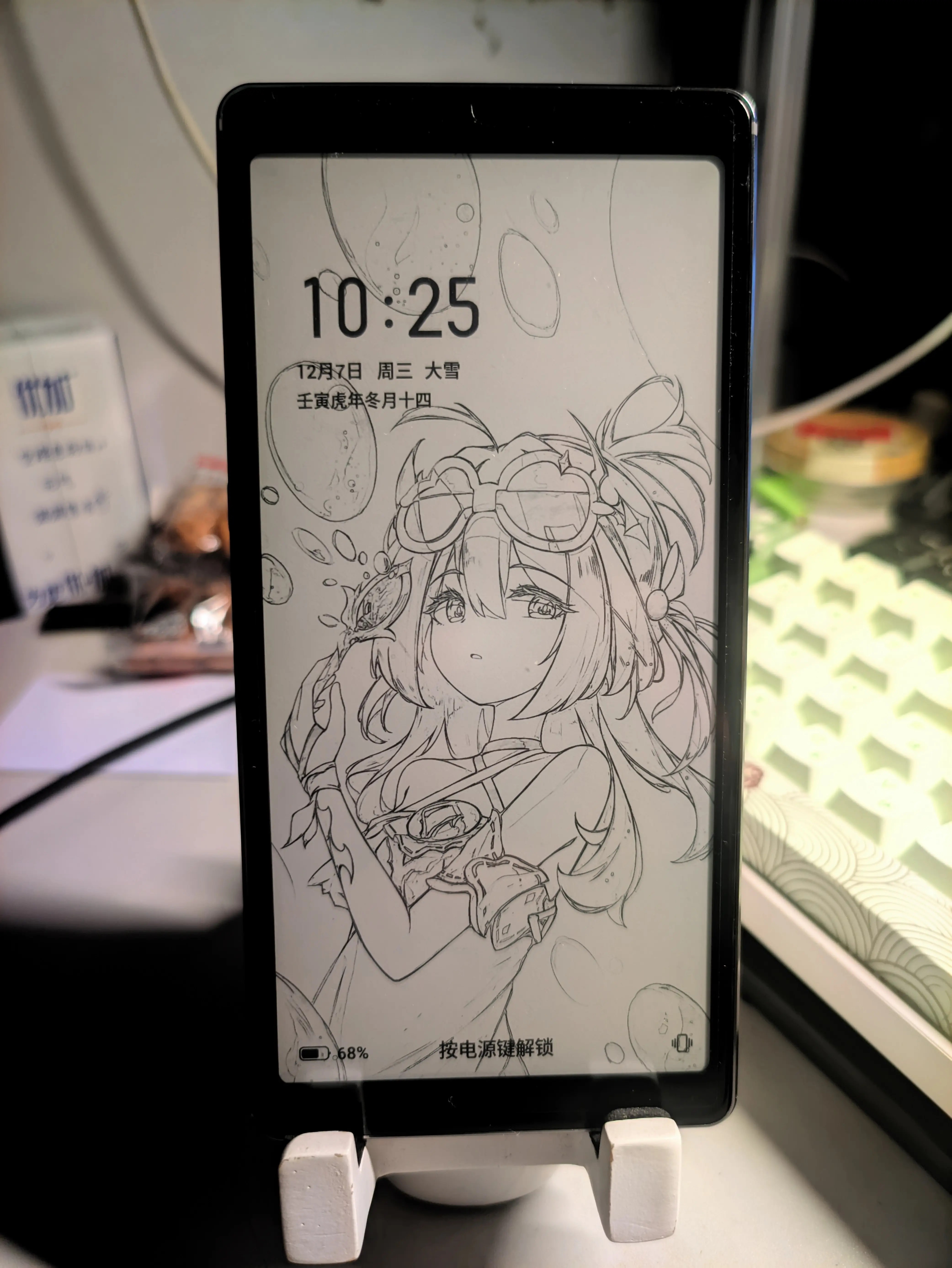 不错，确实不错 - Senventise's Blog